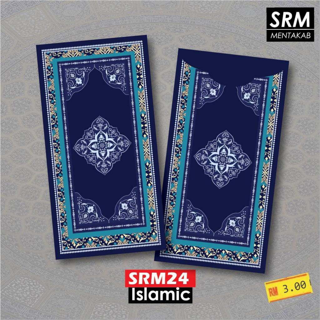 Sampul Raya Sejadah | 1 Paket 10pcs | Sampul Raya Viral 2025 | Angpau ...