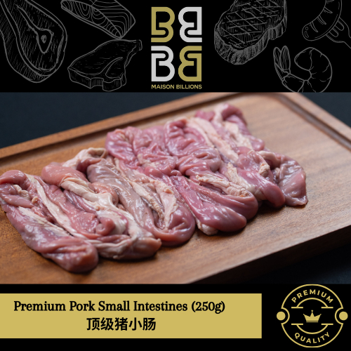 Premium Pork Small Intestines (250g) 顶级猪小肠 | Shopee Malaysia