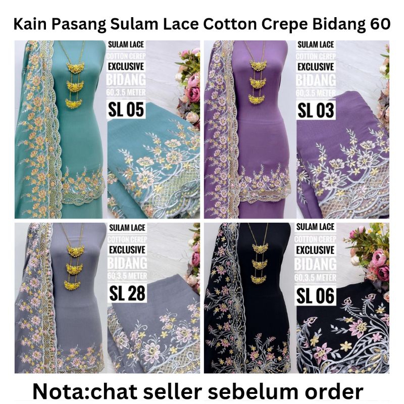 Kain Pasang Lace Bidang 60/Kain Pasang Sulam Timbul Bidang 60/Kain ...