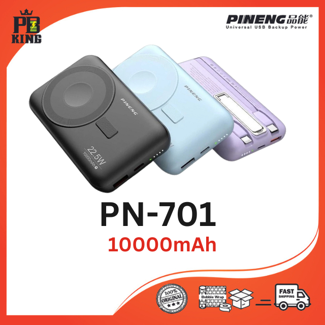PINENG PN701 (10000mAh) Power Bank 22.5W PD , 15W Wireless Fast ...