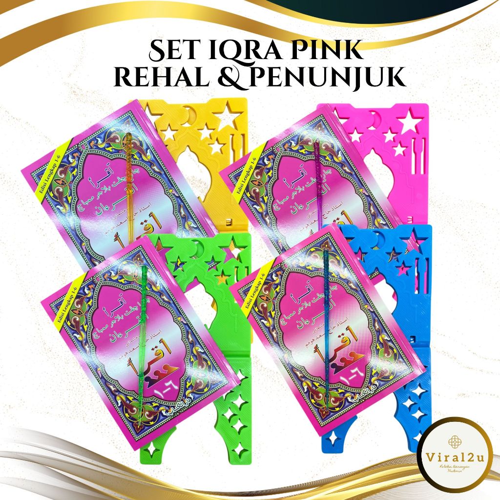 Set Iqra Pink, Rehal Plastik Dan Penunjuk Plastik | Shopee Malaysia