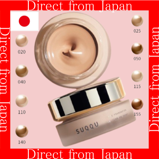 【Direct From Japan】SUQQU The Foundation 15 Shades/30g, Luxurious Cream Foundation with SPF ...