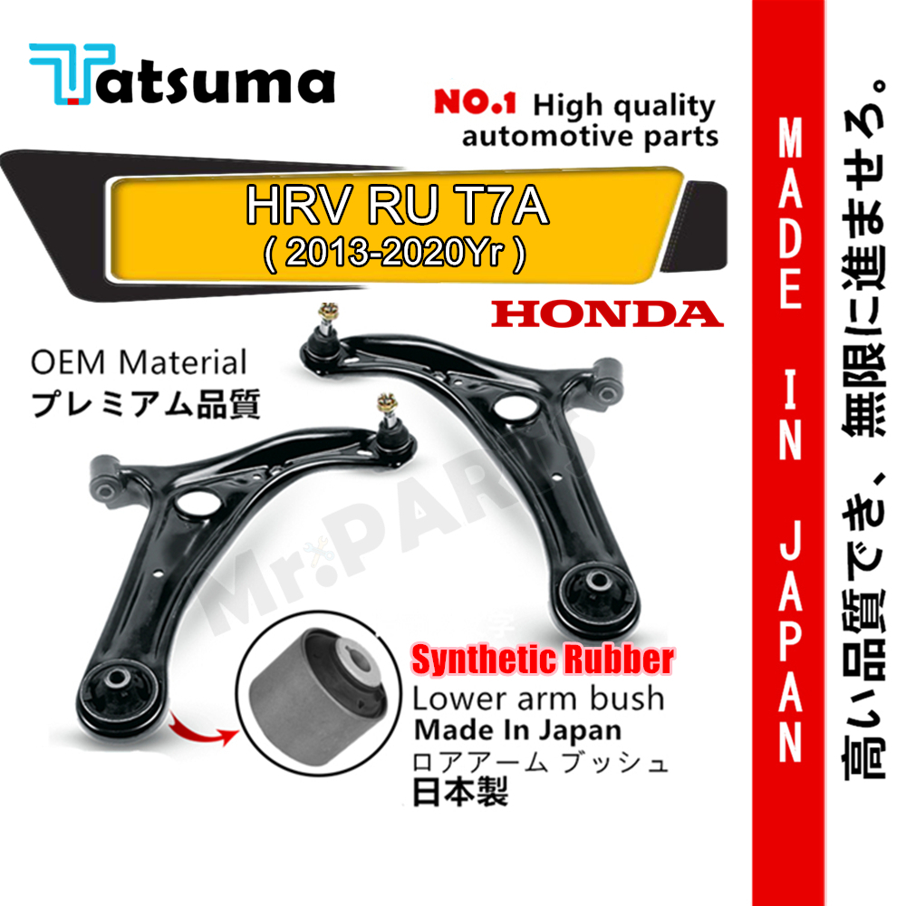 Lower arm HONDA HRV T7A RU TATSUMA JAPAN lower arm stabilizer bush ...