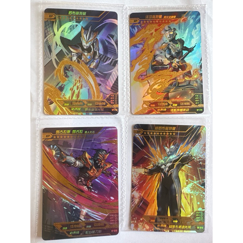 Kayou Secret Hidden XP Collection Card | Shopee Malaysia