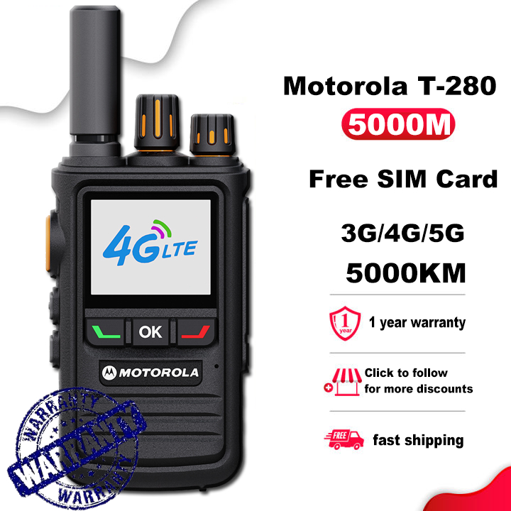 Motorola Walkie Talkie MT280 4G/5G IP54 Waterproof Android Network ...