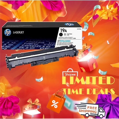HP 19A/CF219A LASERJET IMAGING DRUM CF219A/19A/219A for HP LaserJet Pro ...