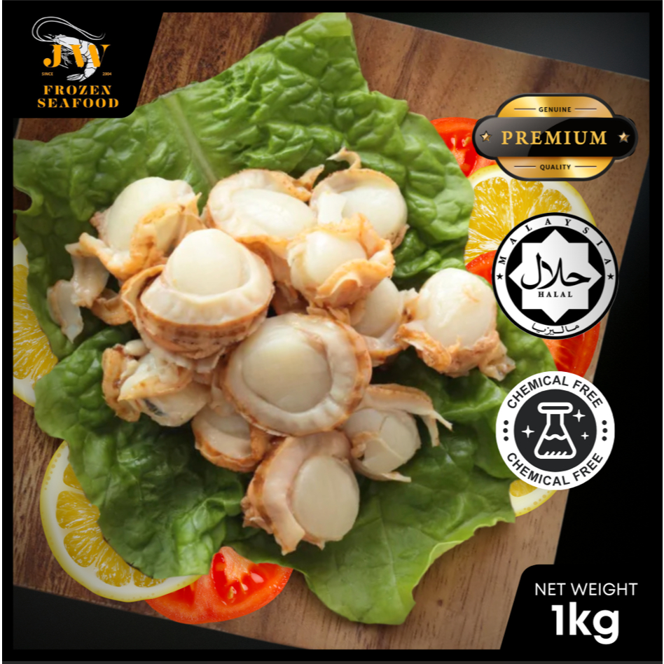 Healthy [𝑪𝒉𝒆𝒎𝒊𝒄𝒂𝒍 𝑭𝒓𝒆𝒆] JAPAN 𝟭𝗞𝗚 Hotate Boiled Scallop Size 60/80 日本带子 ...