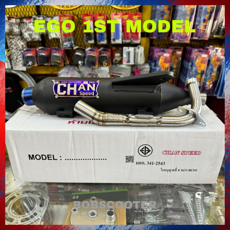 🇲🇾🔥🇳🇱 YAMAHA EGO FIRST MODEL / EGO S RACING EXHAUST 🇳🇱🔥🇲🇾 EKZOS EGO ...