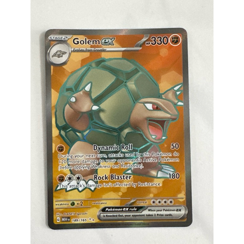 Golem ex 189/165 Full Art Secret Rare | Shopee Malaysia