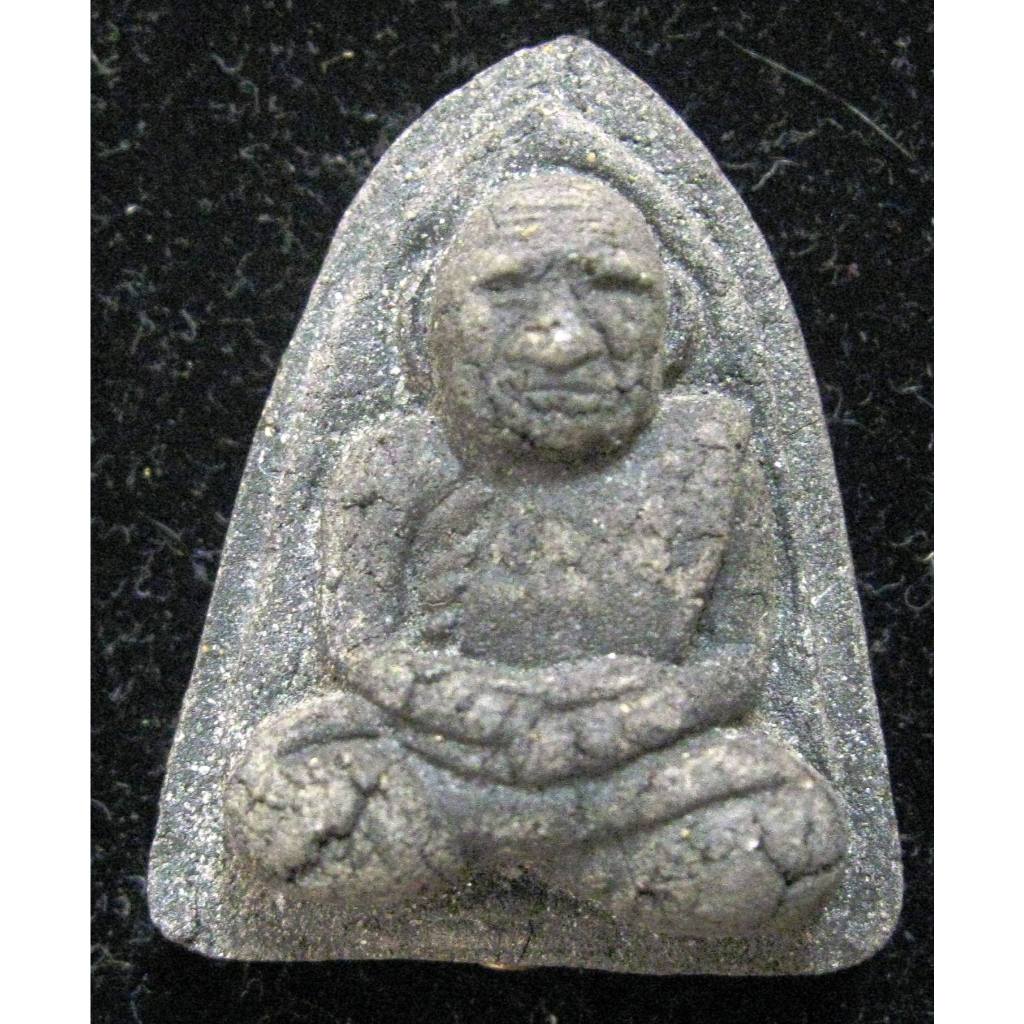 Tok Raja (LP Kron) Roon Satja Wat Uttamaram 49. (Amulet Thai 泰国佛牌 ...