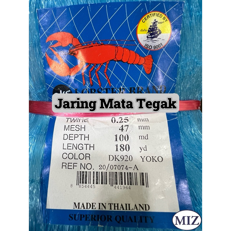 025 x 47MM (1 7/8") x 100MD (15.4 Kaki) x 180YDS(164.5MTR) Fishing Net ...