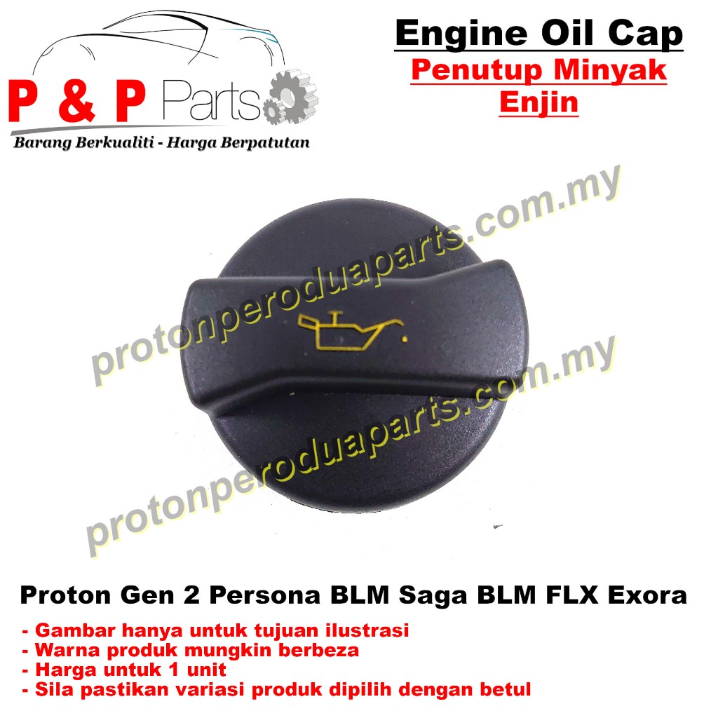 Engine Oil Cap Penutup Minyak Enjin - Proton Gen 2 Persona Saga BLM FL ...