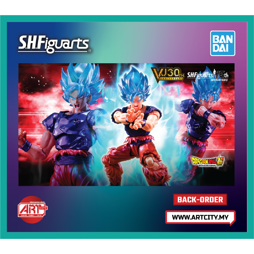 Bandai S.H.Figuarts - SHF Super Saiyan God Son Goku - KaioKen Ver. - Dragon Ball Super - V Jump ...