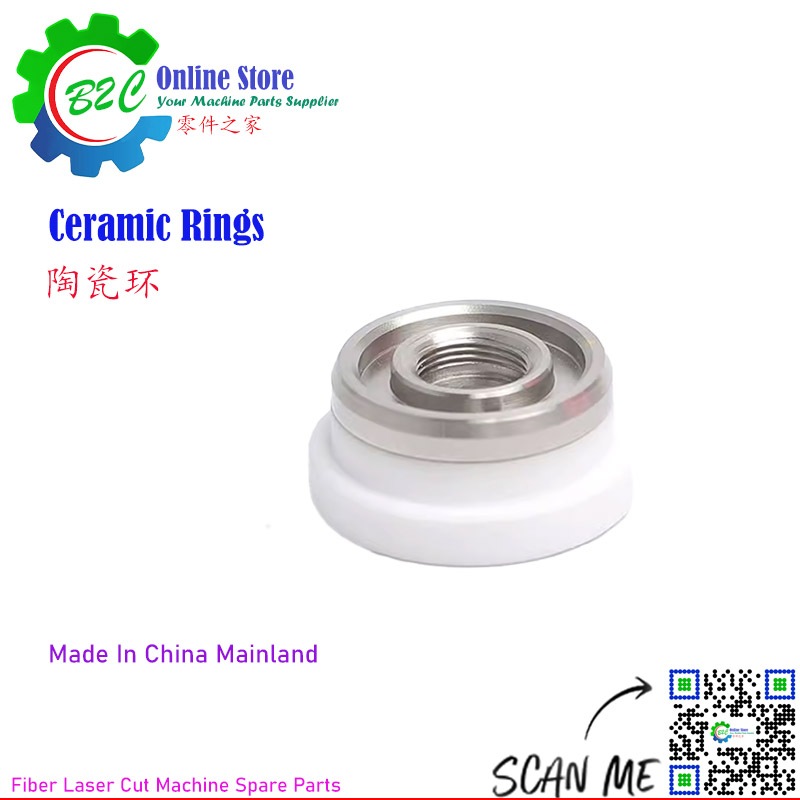 Ceramic Ring 31mm M11 26.5mm t13.5mm WT-08 (NC63) Fiber Laser Accessories Precitec Raytools ...