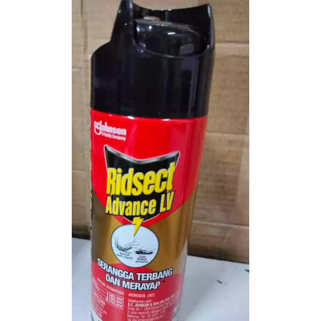 Ridsect LV Advance (250ml) | Shopee Malaysia