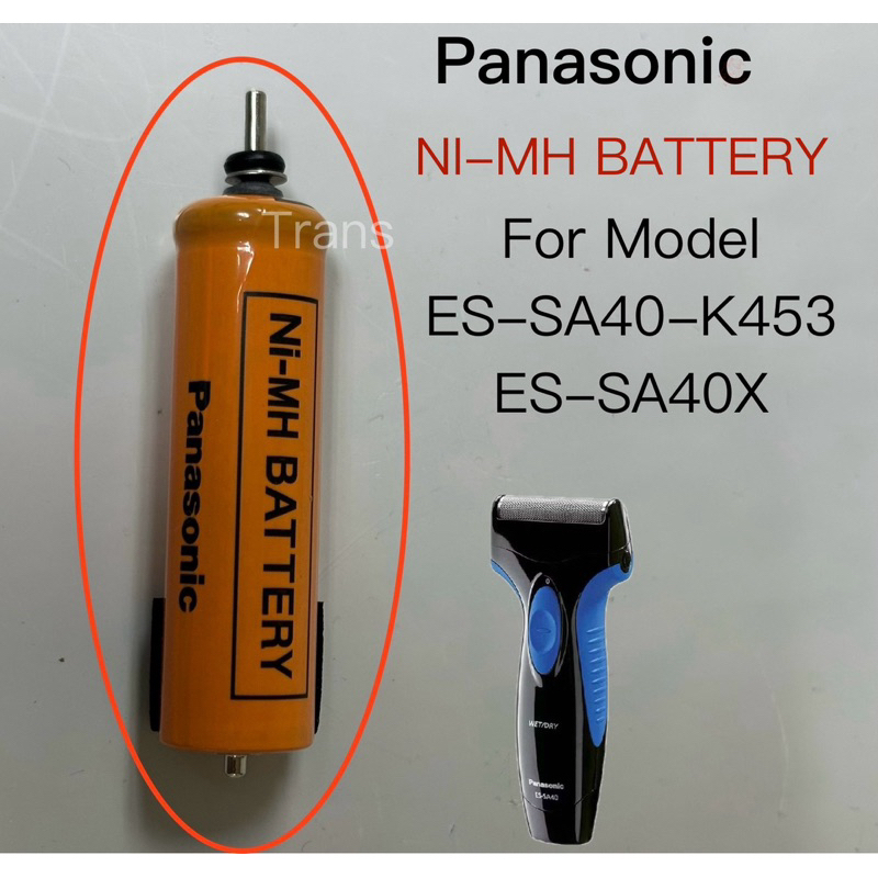 Panasonic ORIGINAL NI-MH Storage Battery For SHAVER RECHARGEABLE ELECTRIC Wet/Dry Cordless ...