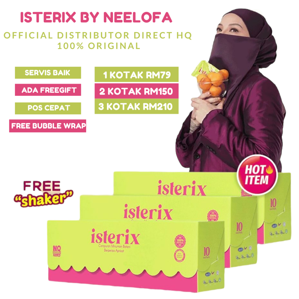 [24H SHIPPING] ISTERIX BY NEELOFA NILOFA 100% ORIGINAL ISTERIX NILOFA ...