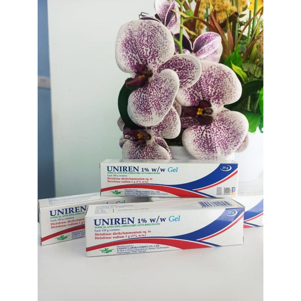 GEL UNIREN 1%/ UBAT TAHAN SAKIT/ TERSELIUH/ SAKIT LUTUT/SAKIT LEHER ...