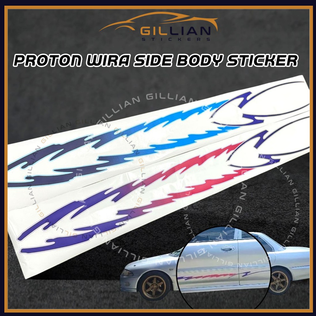 Sticker Side Body Car PROTON WIRA - ( 1 Set = 2 Pcs ) | Shopee Malaysia