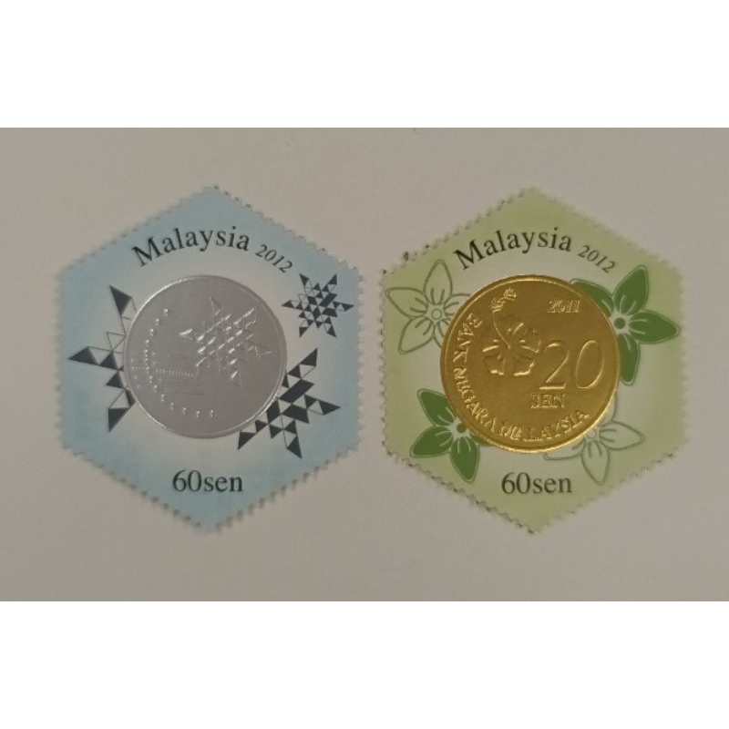 Malaysia Mint Stamp - Matawang Malaysia Siri ke 2 | Shopee Malaysia