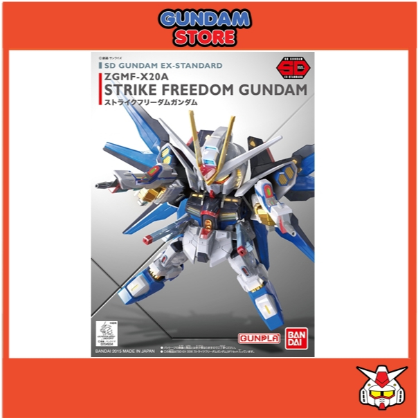 Bandai SD Ex Standard 006 Strike Freedom Gundam | Shopee Malaysia
