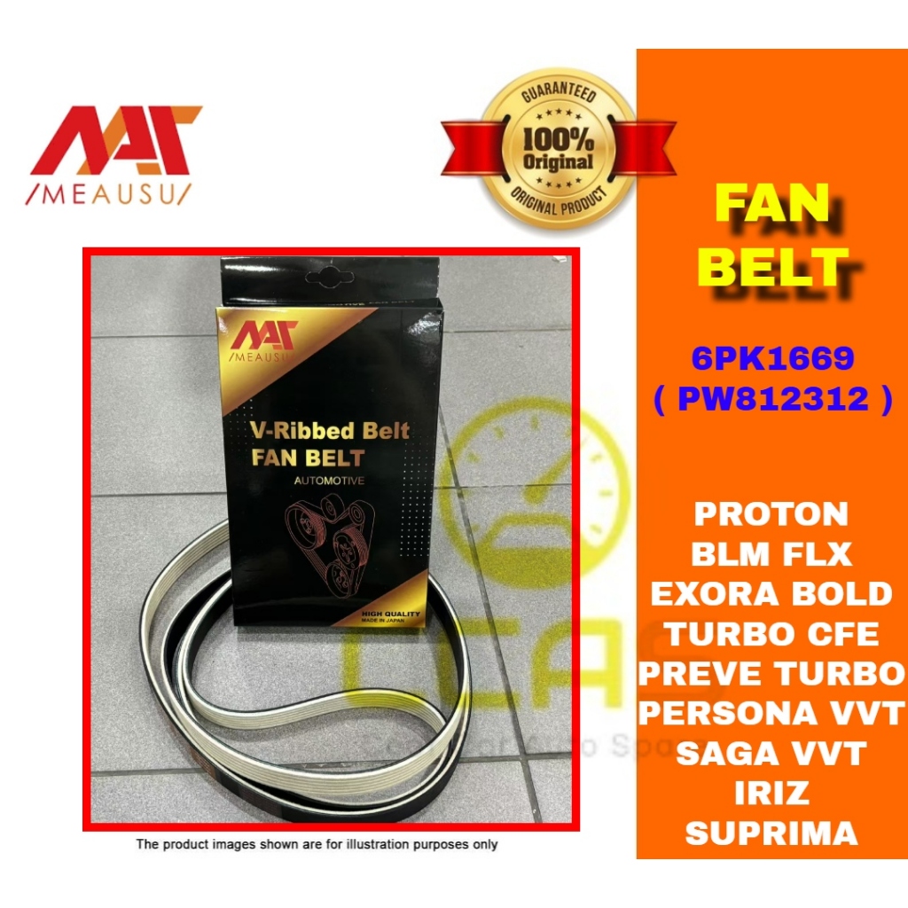 MEAUSU FAN BELT PROTON BLM FLX EXORA BOLD CFE PREVE TURBO PERSONA SAGA ...
