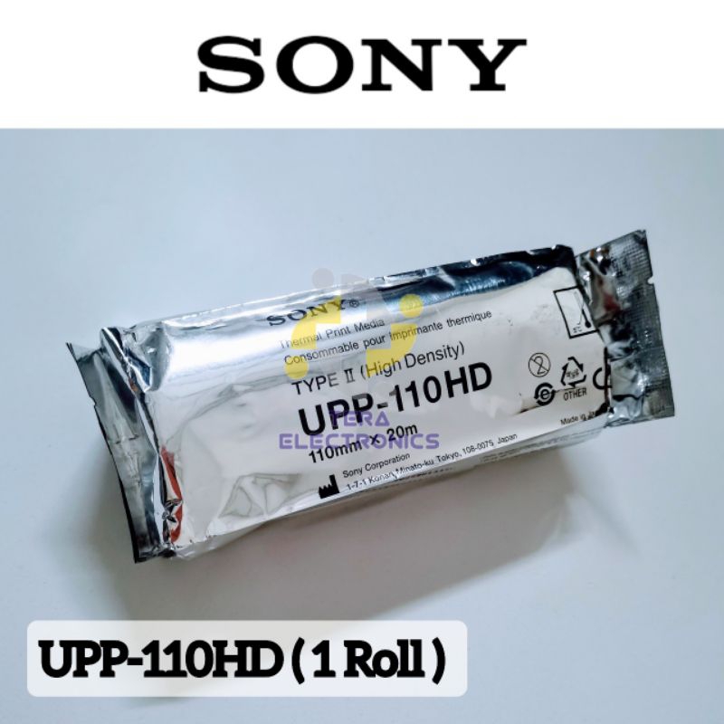 Sony UPP-110HD (1️⃣ Roll) Thermal Print Type II: High Density Black ...