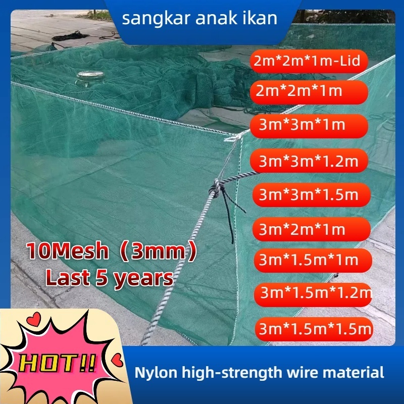 10Mesh Jaring Ikan Jaring Sangkar Ikan Complete Pukat Asuhan Anak Ikan ...