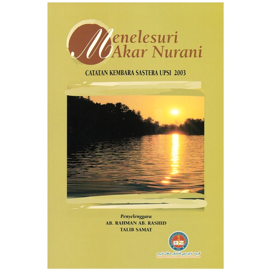 Buku Menelusuri Akar Nurani oleh Ab Rahman Ab Rashid, Talib Samat ...