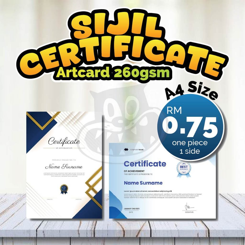 SIJIL | CERTIFICATE PRINTING A4 Size - ARTCARD 260gsm | Shopee Malaysia