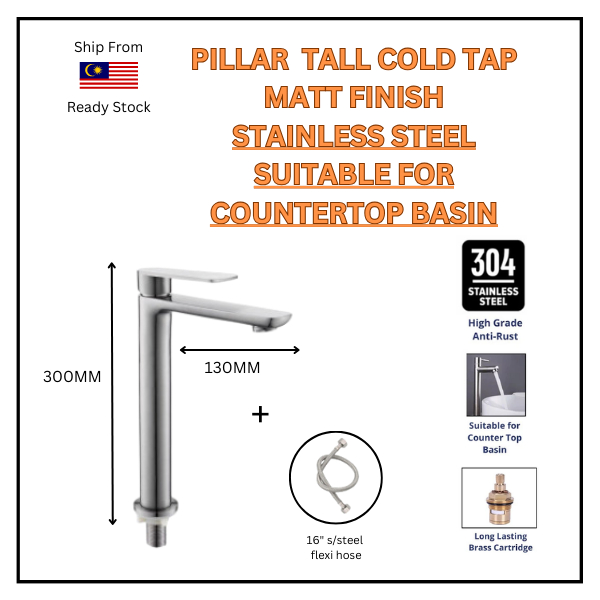 30cm Tall Stainless Steel 304 Matt Finish Basin Water Tap Suitable for ...
