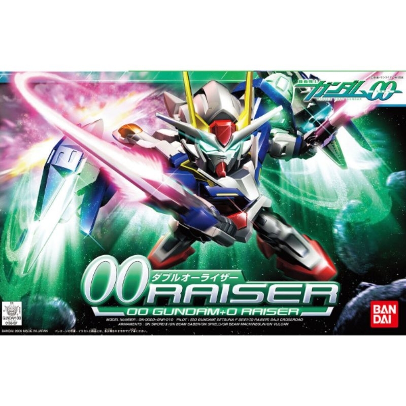 [READY STOCK] Bandai SD BB Senshi 322 OO Raiser (OO Gundam + O Raiser ...