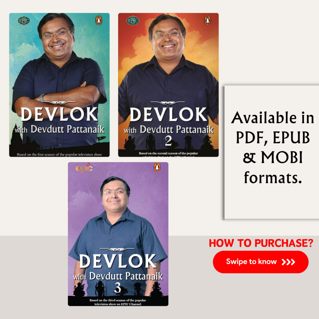 Devlok with Devdutt Pattanaik | 3 in 1 | Shopee Malaysia