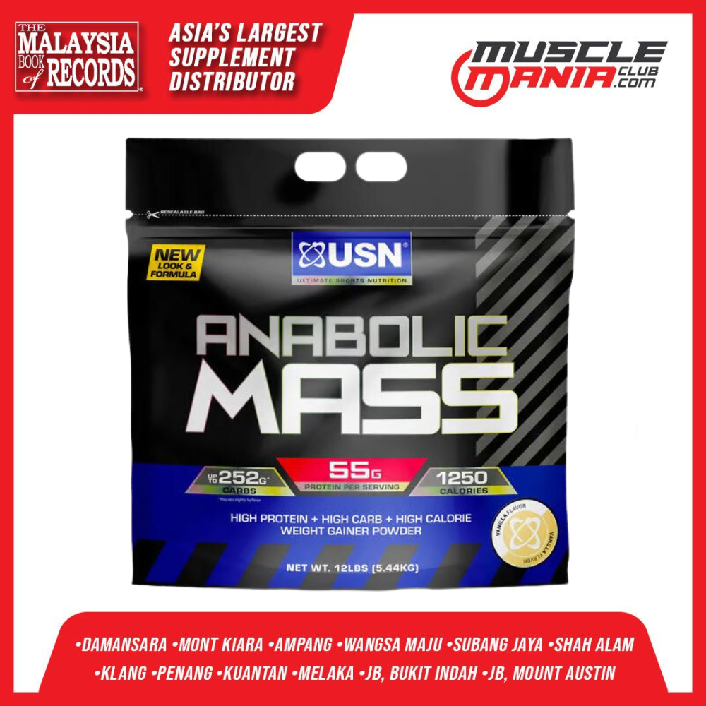 USN Anabolic Mass (12 lbs) | Shopee Malaysia
