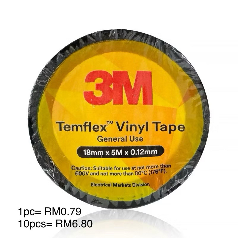 3М Electrical Insulation PVC Tape black / Wire Tape Black / Black Tape ...