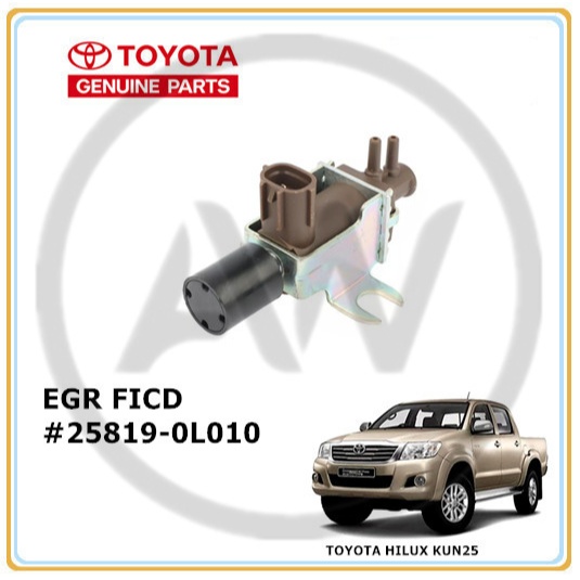 Toyota Hilux KUN25 EGR FICD Canister Purge Vacuum Solenoid Control ...