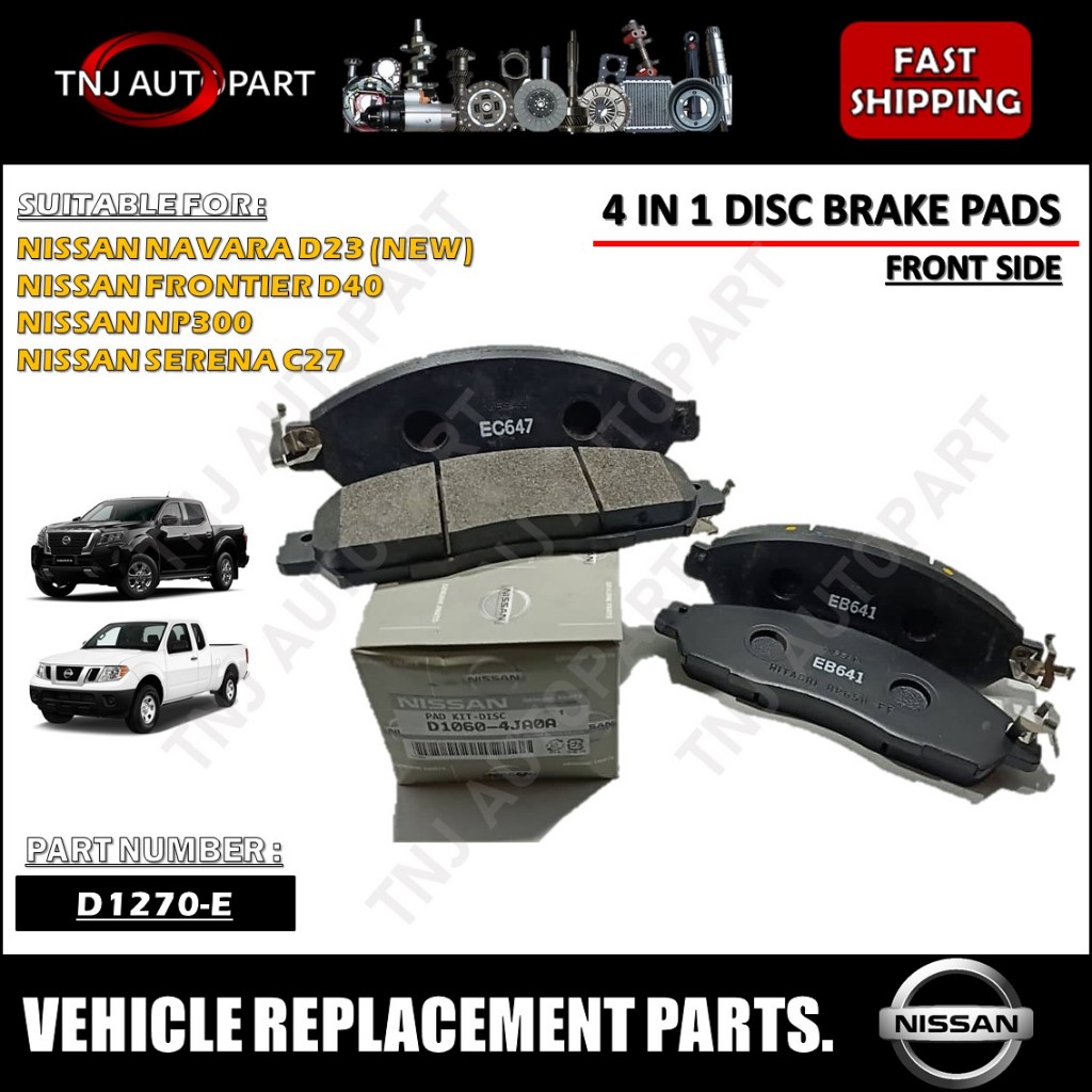 (F) BRAKE PADS / N/S NAVARA D23 (NEW) / FRONTIER D40 / NP300 / SERENA ...