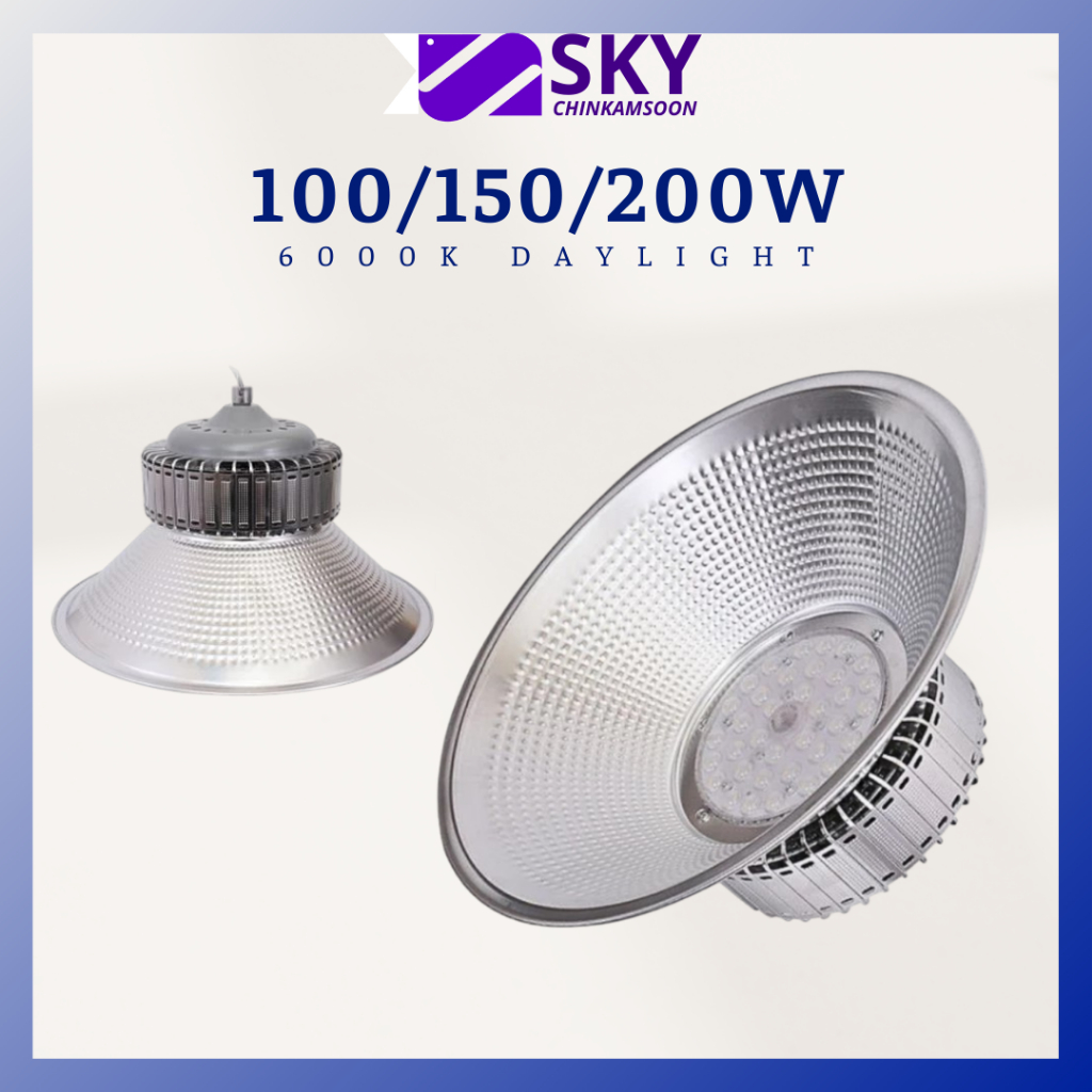 SK LED HIGH BAY LIGHT 100W/150W/200W 6000K DAYLIGHT | Shopee Malaysia