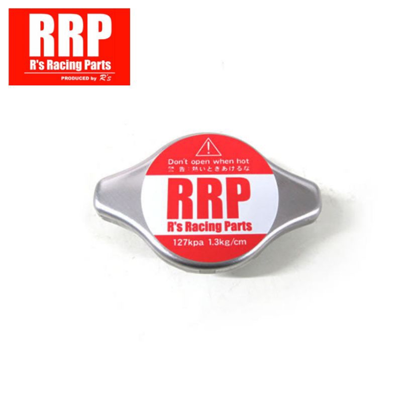 RRP High Performance Radiator Cap Universal (Small Head) | Shopee Malaysia