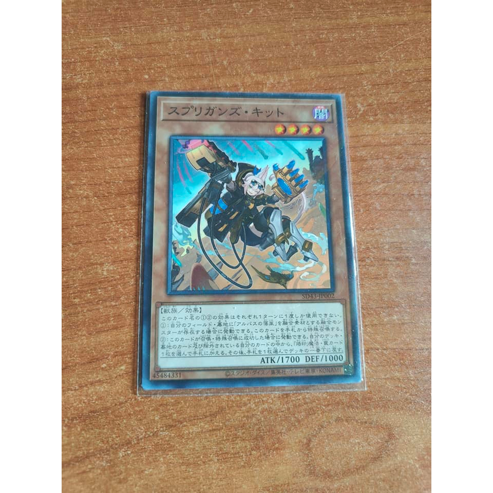 Yugioh: SD43-JP002 CF01-JP114 Springans Kitt (N/UR) | Shopee Malaysia