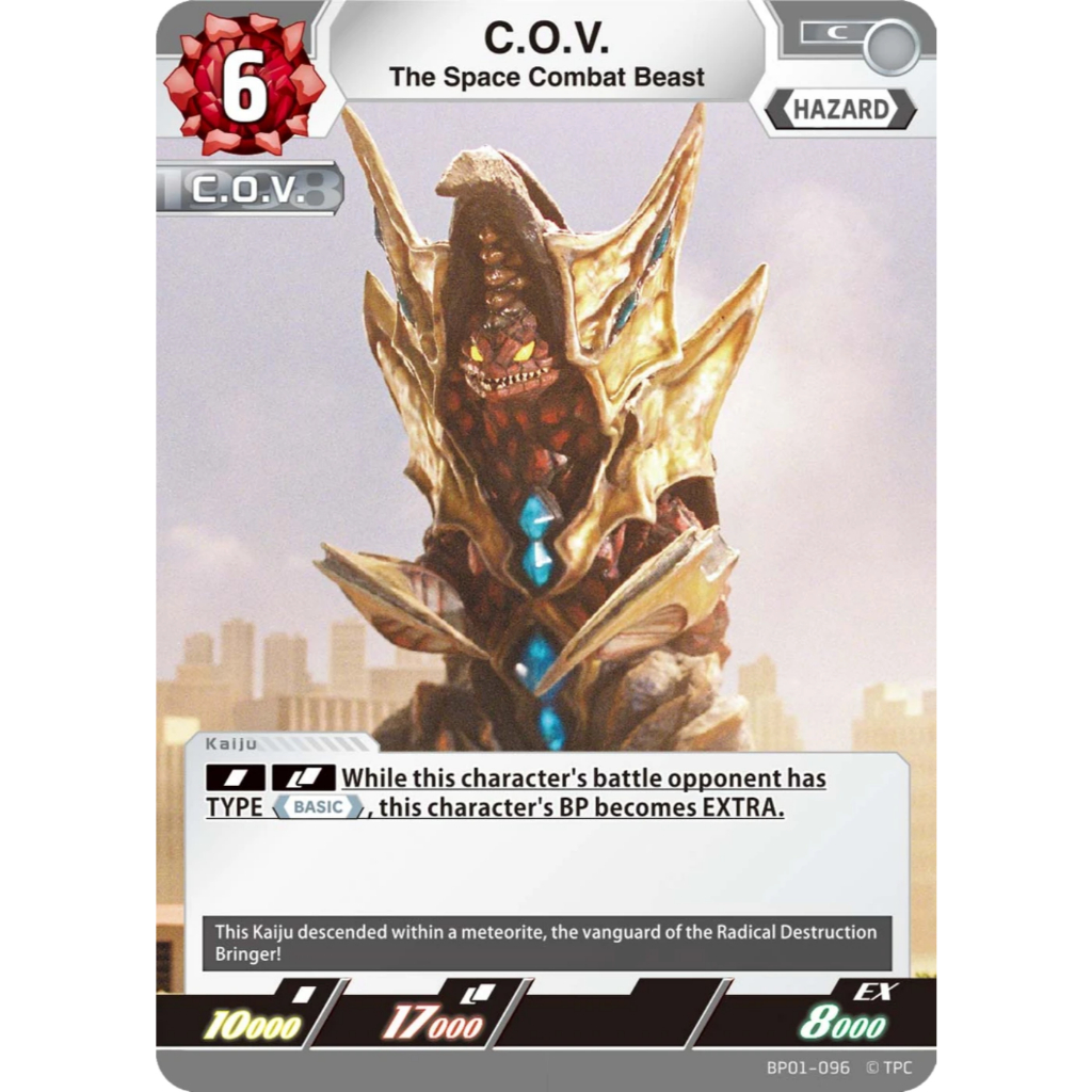 Ultraman Card Game BP01-096 C.O.V., The Space Combat Beast | C | English Version | Shopee Malaysia