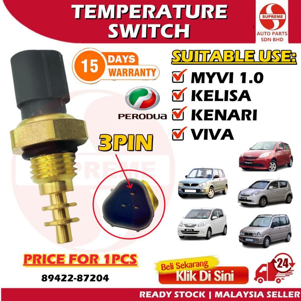 S2U Temperature Fan Switch Thermo Sensor Water Perodua Toyota Myvi ...