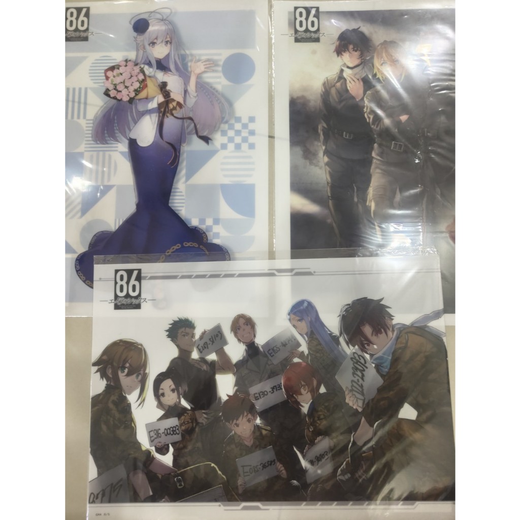 86 Eighty-Six Lottery A3 Clear Poster Set | Shopee Malaysia
