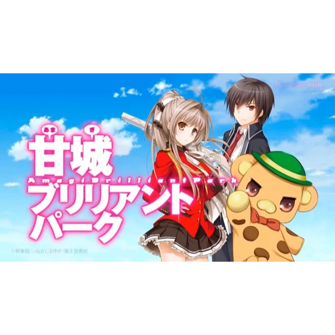 Anime Amagi Brilliant Park Isuzu Sento Girl PVC Desktop Figure | Shopee ...