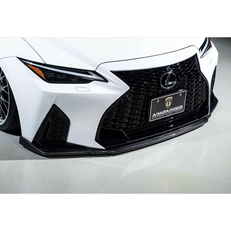 Lexus IS300 2022 2023 2024 F sport aimgain carbon front lip skirt ...
