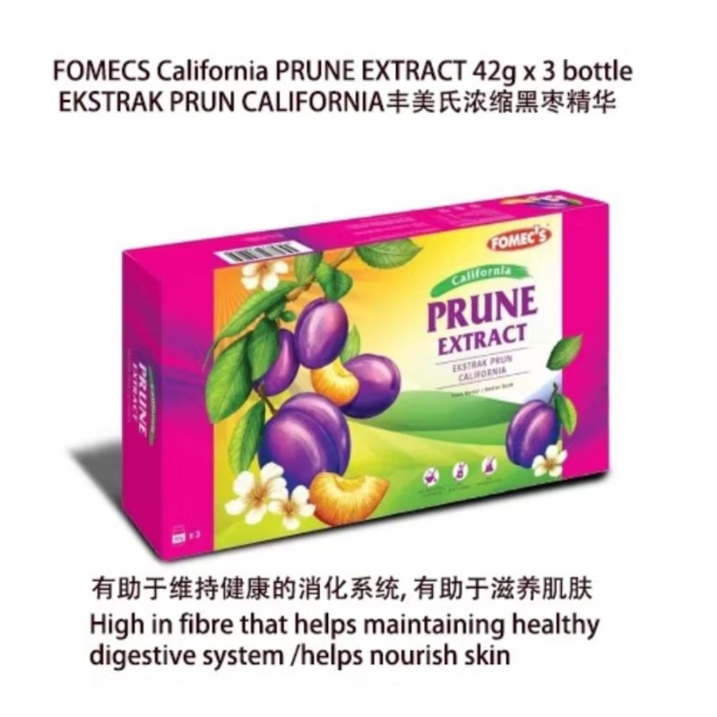 California Prune Pati Prun Halal | Shopee Malaysia
