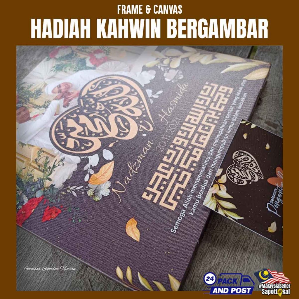 FRAME HADIAH KAHWIN BERGAMBAR / Frame Cantik Hadiah Perkahwinan Tema ...