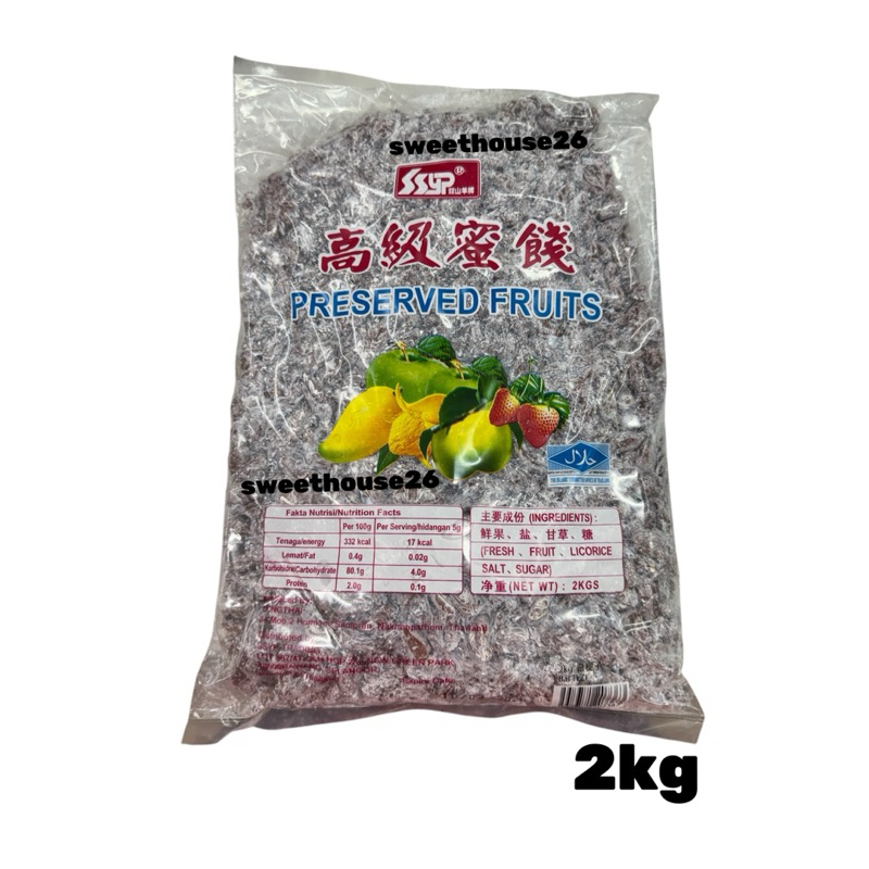 Jeruk Asam Anggur Kering Thailand 2kg Halal | Shopee Malaysia