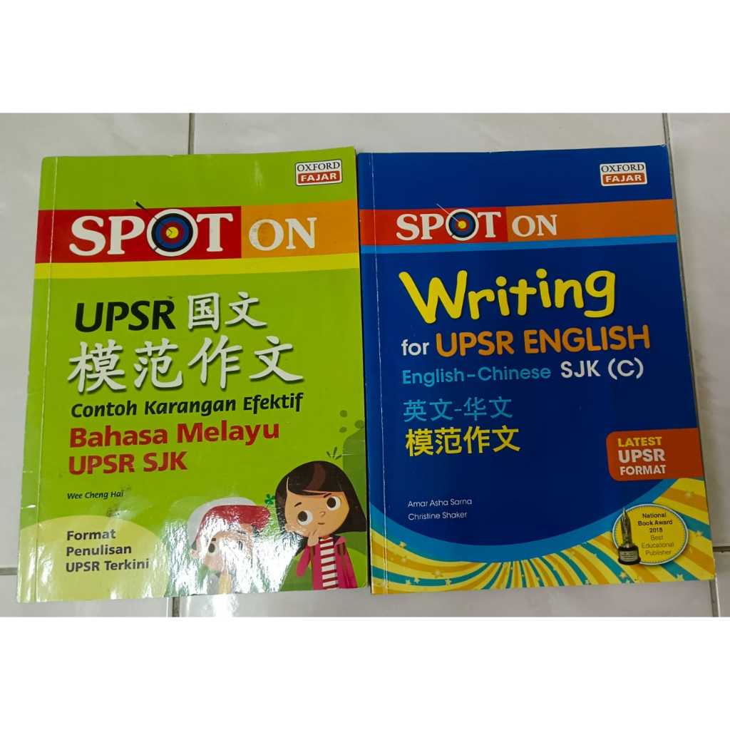 (PRELOVED) SPOT ON Writing for UPSR ENGLISH English-Chinese SJK (C ...