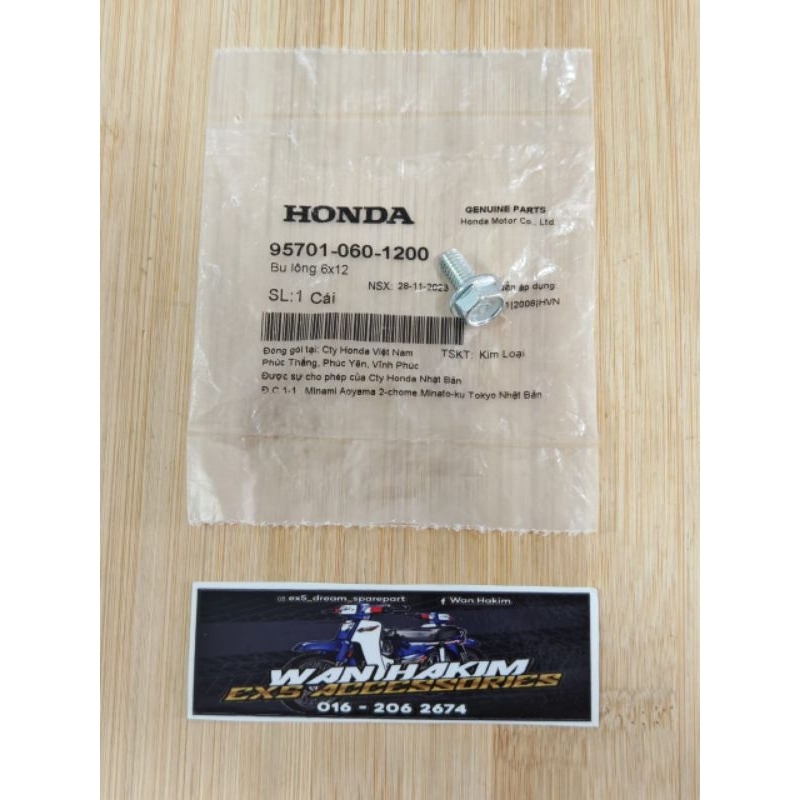 EX5 SKRU BRAKET MADGAD BELAKANG/SKRU BRAKET CDI ORIGINAL | Shopee Malaysia
